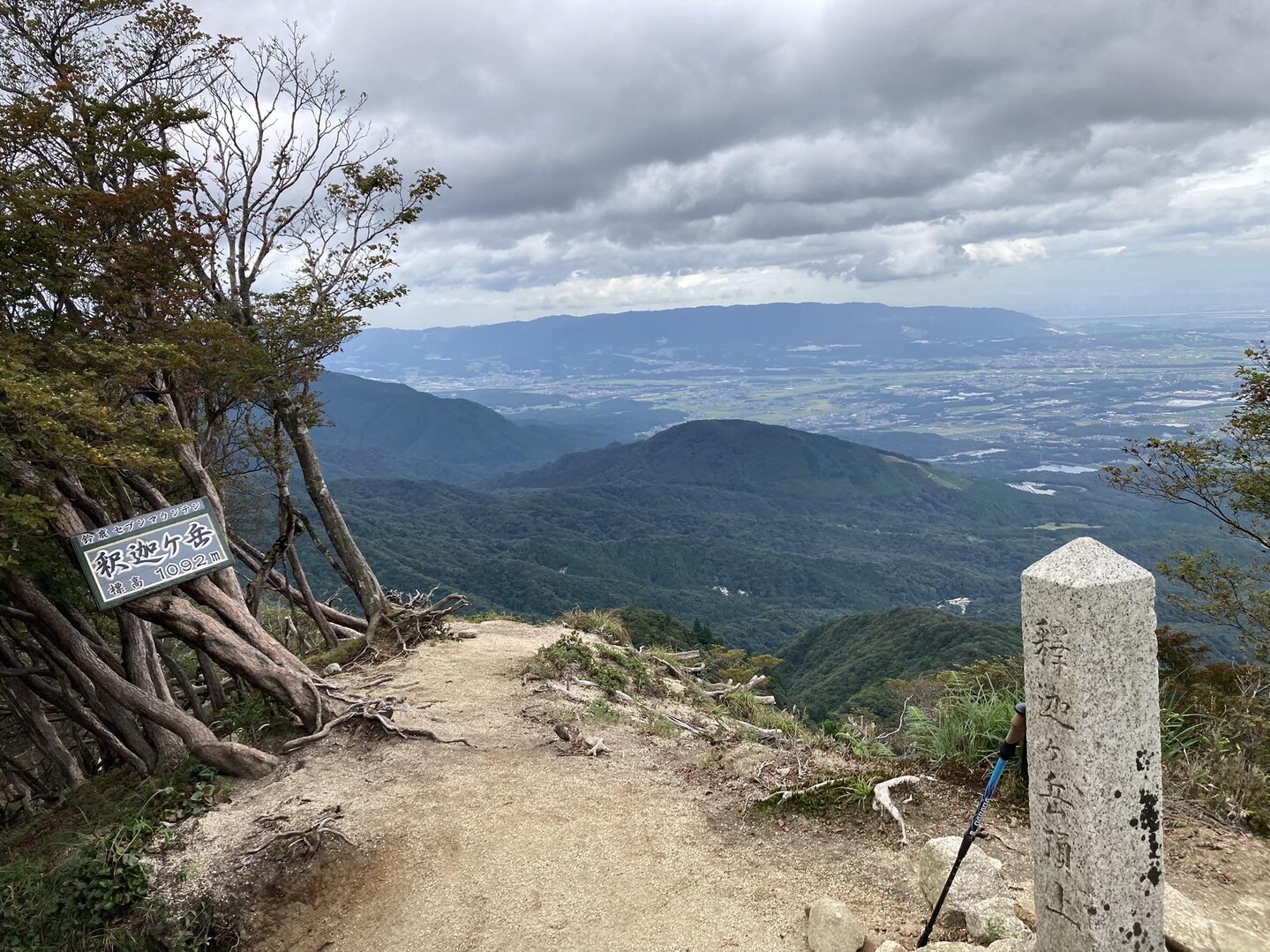 北山・岩ヶ峰・釈迦ヶ岳 / 1 hawkさんの釈迦ヶ岳の活動データ | YAMAP / ヤマップ