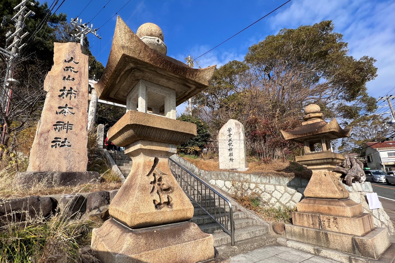 2023 R5初詣 明石「人丸山」 、柿本神社三社参り 2023-01-01 / mats(まっつ)さんの明石市・加古川市・高砂市の活動データ | YAMAP / ヤマップ