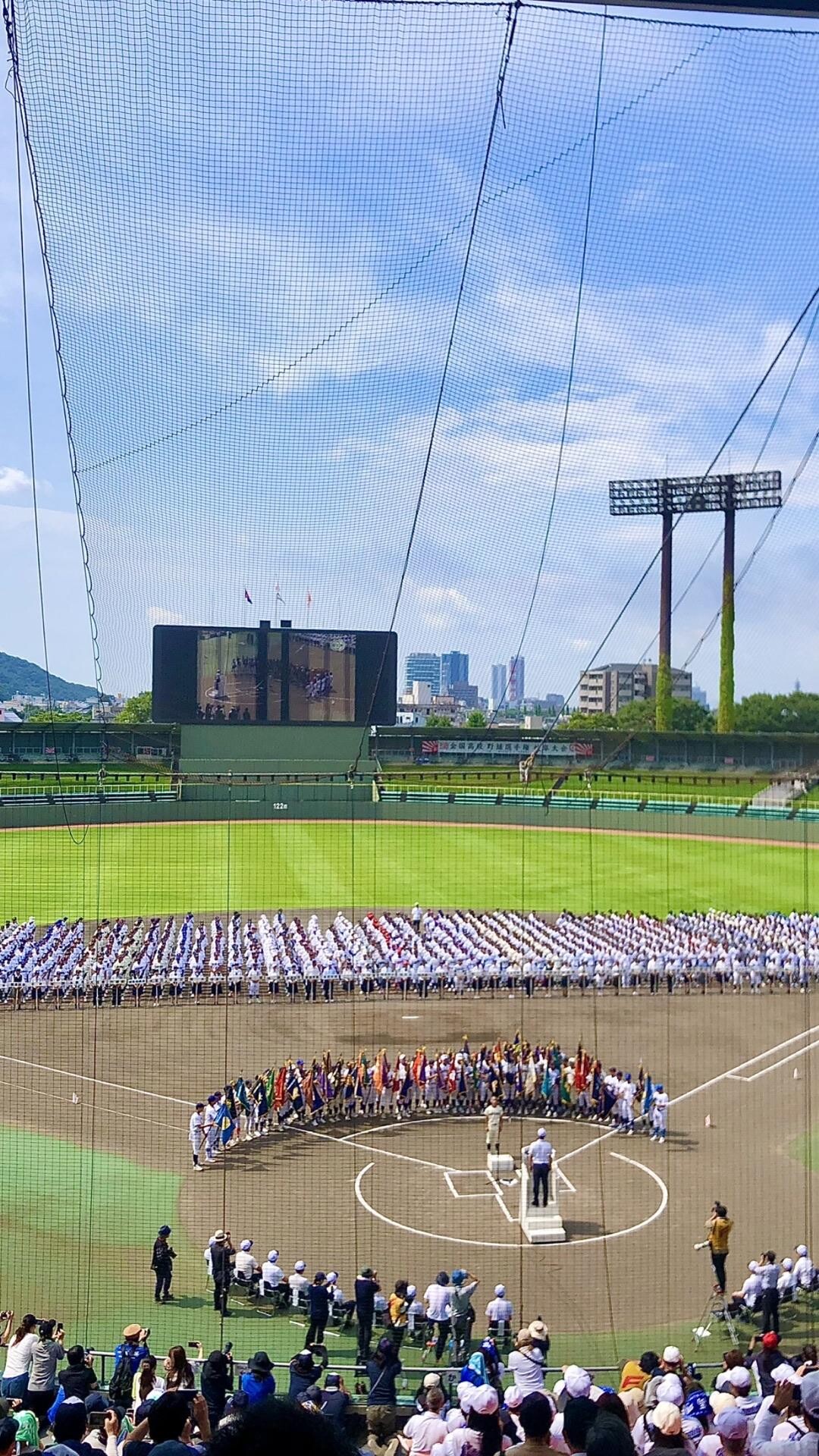 今年も熱い暑い夏が始まりました。 夏の... / tataさんのモーメント | YAMAP / ヤマップ