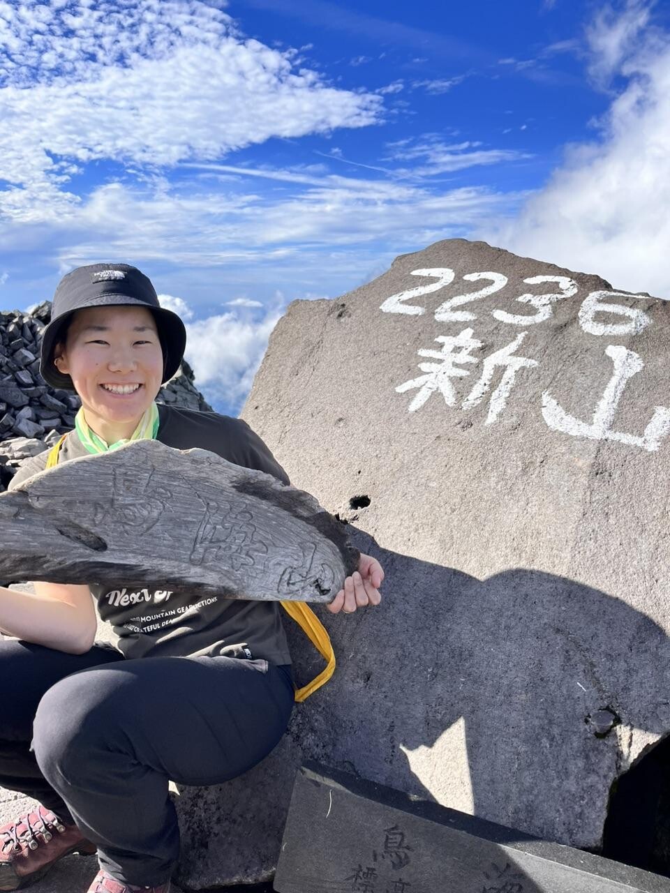 Pokiのページ | YAMAP / ヤマップ