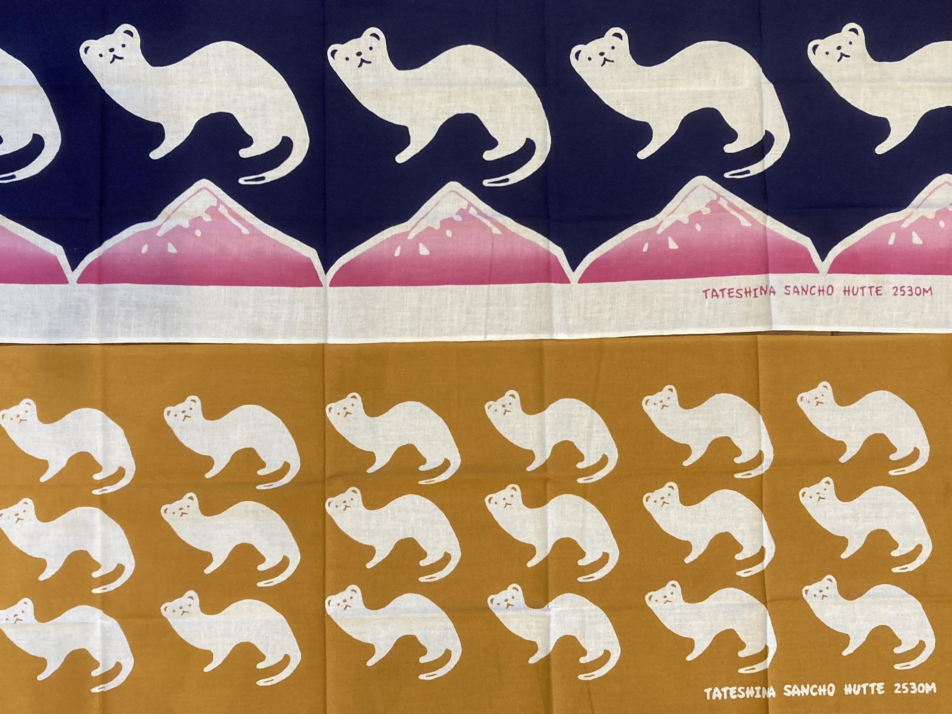 オコジョ手拭！この前の蓼科山の活動日記で... / Lacbleuさんのモーメント | YAMAP / ヤマップ