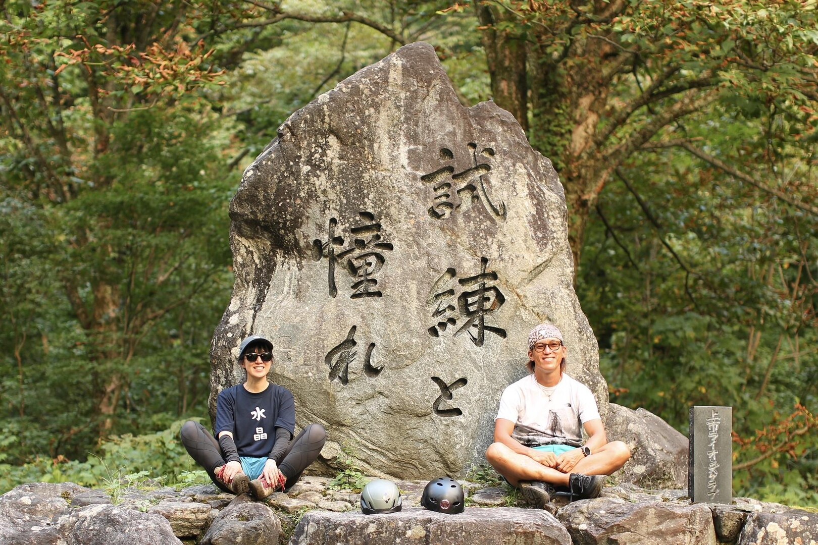 [剱岳]はなこと花と試練とわたし / ShuN(しゅん)さんの剱岳の活動日記 | YAMAP / ヤマップ