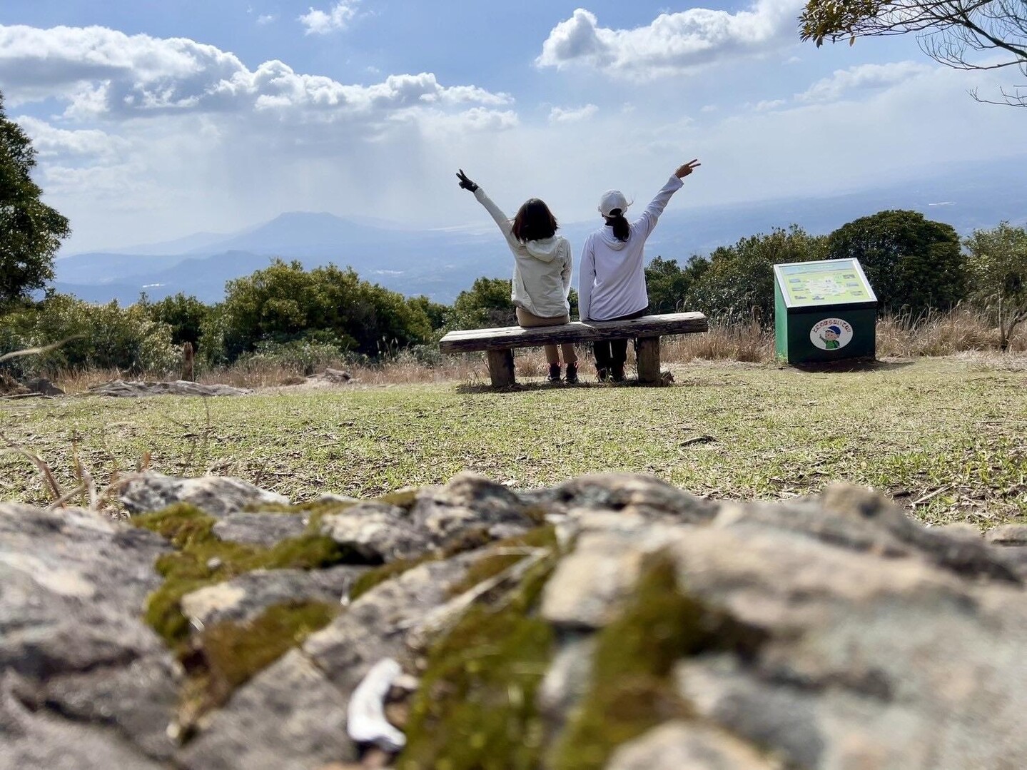 強風🌪️吹き荒れる中⛰️八重山へ / Chiekoさんの八重山・鷹ノ子岳の活動データ | YAMAP / ヤマップ