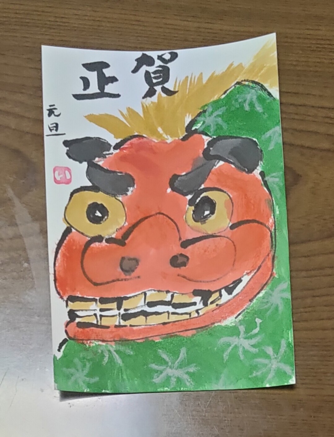 あけましておめでとうございます🕹️ 今... / Kanata-Shibaさんのモーメント | YAMAP / ヤマップ