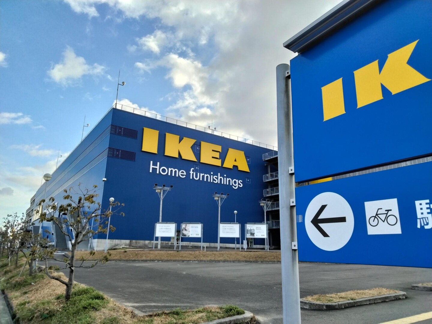 千歳橋〜IKEA鶴浜〜天保山渡船場〜桜島〜安治川トンネル / ひらがなであやさんの大阪市の活動データ | YAMAP / ヤマップ