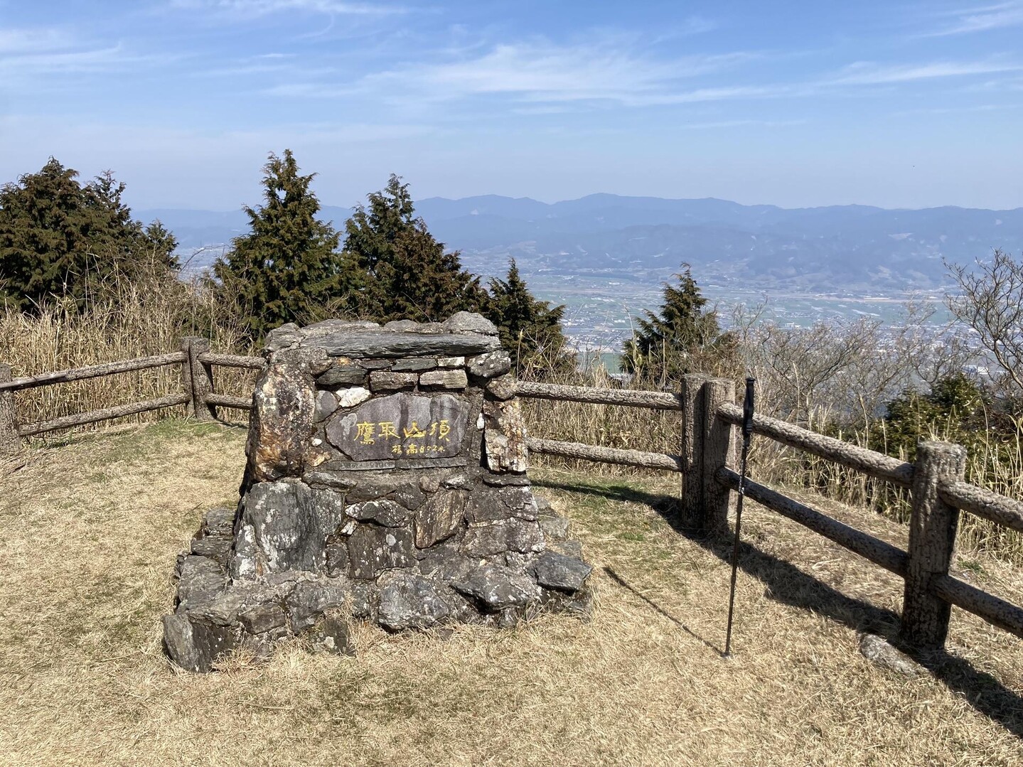 【久留米市の鷹取山】 2015年3月 ... / hideさんのモーメント | YAMAP / ヤマップ