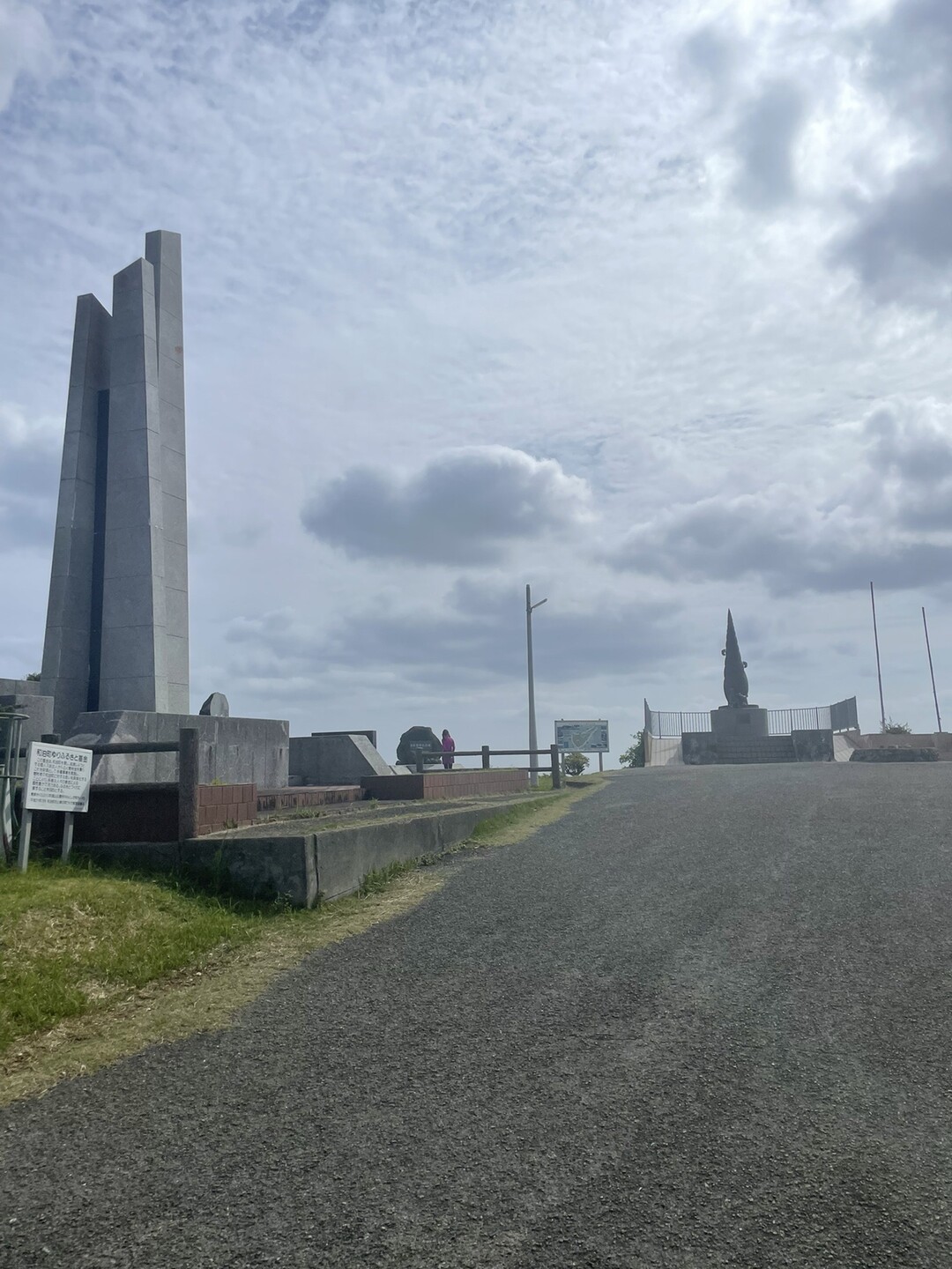 しま山100選 越山（沖永良部島） / kobaさんの沖永良部島の活動データ | YAMAP / ヤマップ