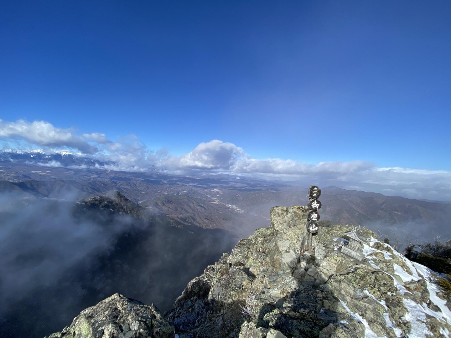 御座山(おぐらやま)※二百名山 / Kanazさんの御座山の活動データ | YAMAP / ヤマップ