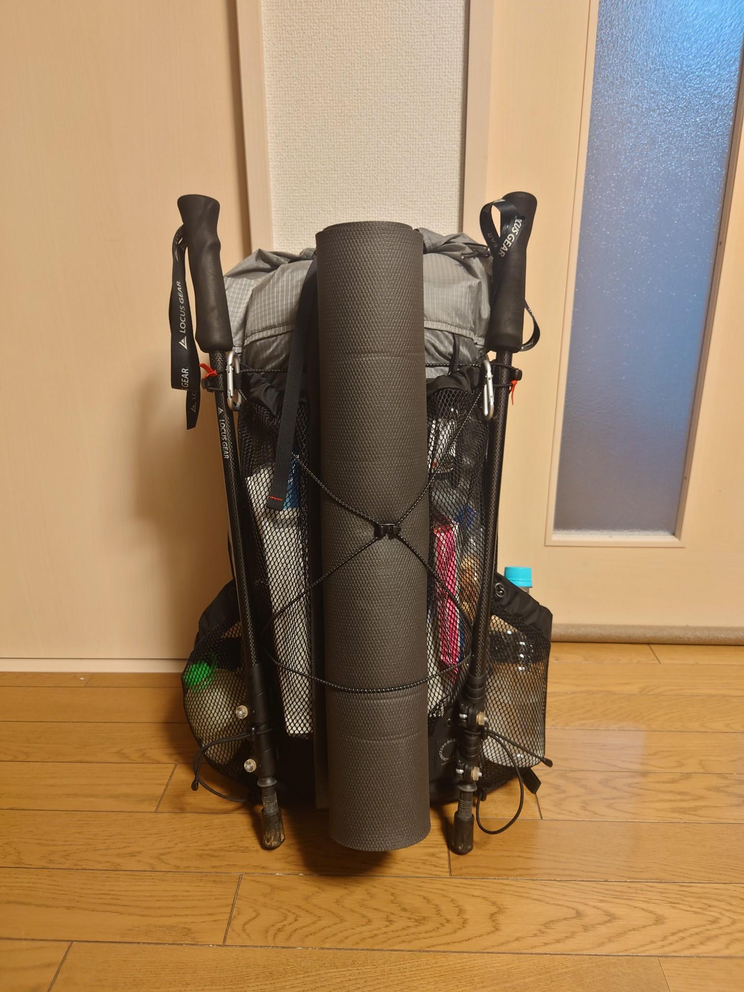 今日からみちのく潮風トレイルを歩きに行っ... / mitsuさんのモーメント | YAMAP / ヤマップ