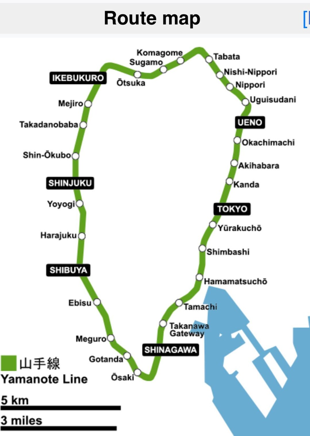 2024 Tokyo Yamathon ... / ラムネちゃんさんのモーメント | YAMAP / ヤマップ