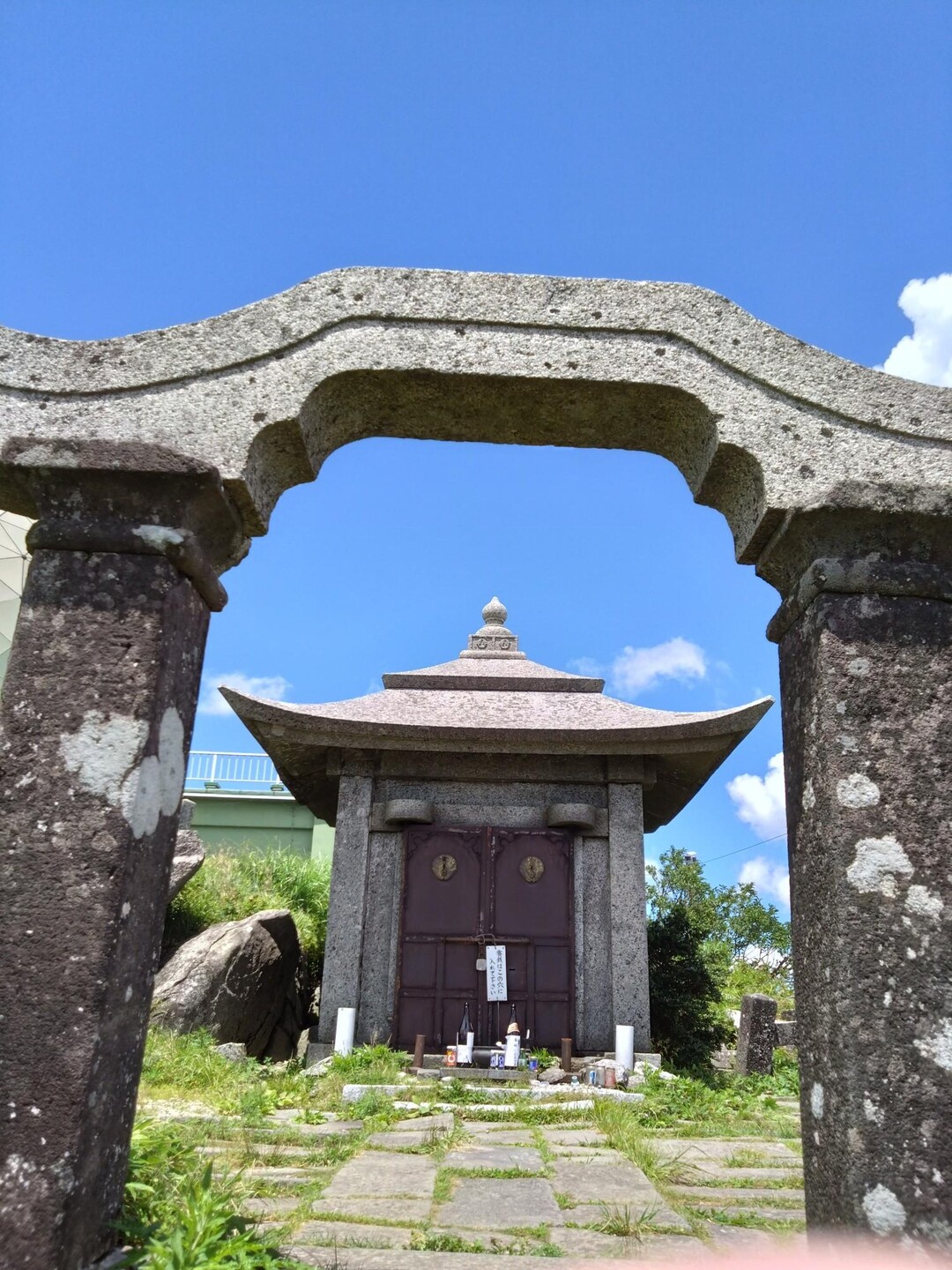 脊振山 / MS-DESさんの脊振山・金山の活動日記 | YAMAP / ヤマップ