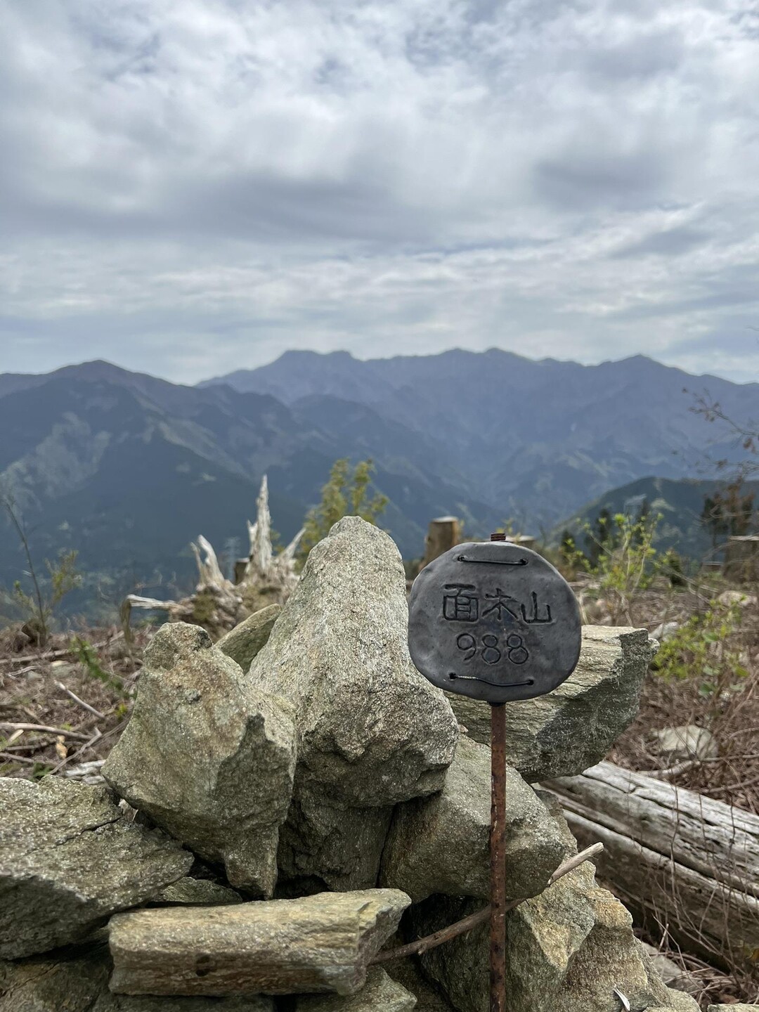 面木山 / ta3netさんの面木山の活動データ | YAMAP / ヤマップ