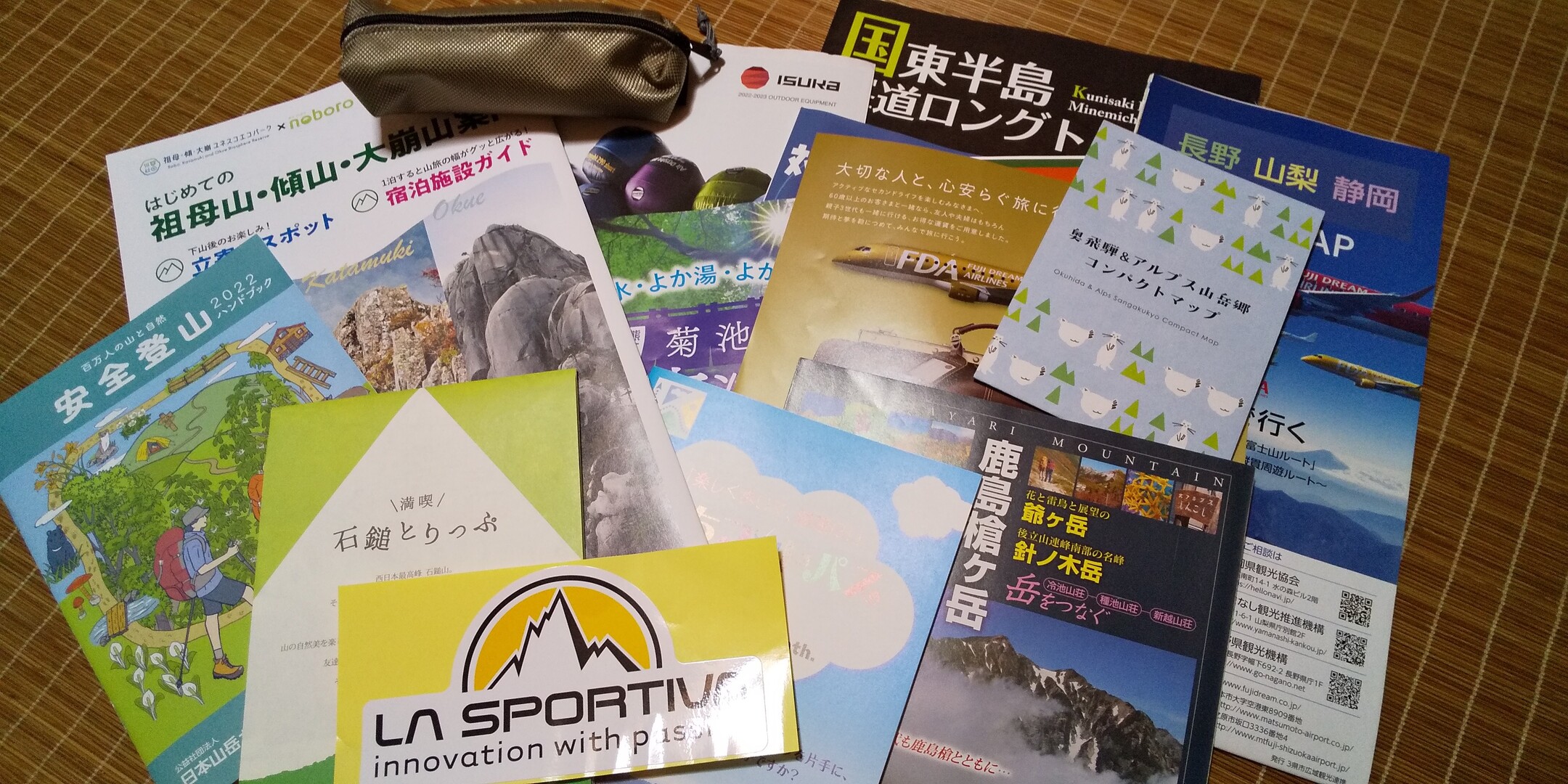 夏山フェスタin福岡に参加。 いろんなブ... / mountzen さんのモーメント | YAMAP / ヤマップ