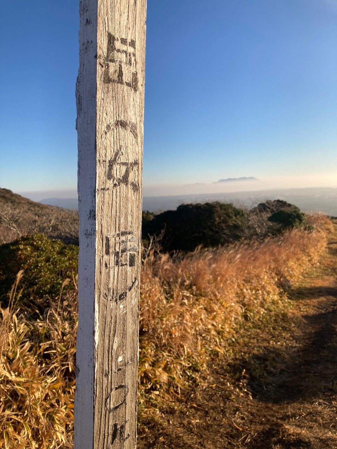 鞍岳二週トレーニング / tunepswさんのツームシ山・鞍岳の活動データ | YAMAP / ヤマップ