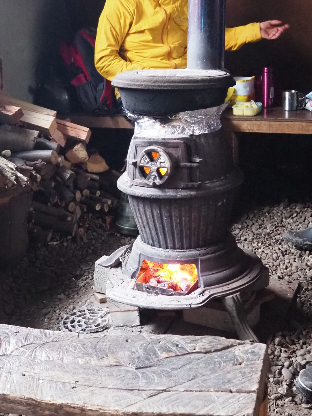 古墳コースから桜尾根下山。 / 天ぷらケンジJyJyさんの角田山の活動データ | YAMAP / ヤマップ