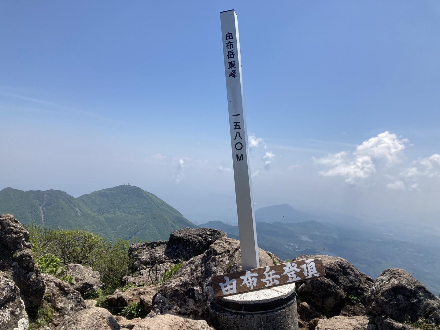 由布岳（東峰）・飯盛ヶ城 / papaさんの由布岳・鶴見岳の活動データ | YAMAP / ヤマップ