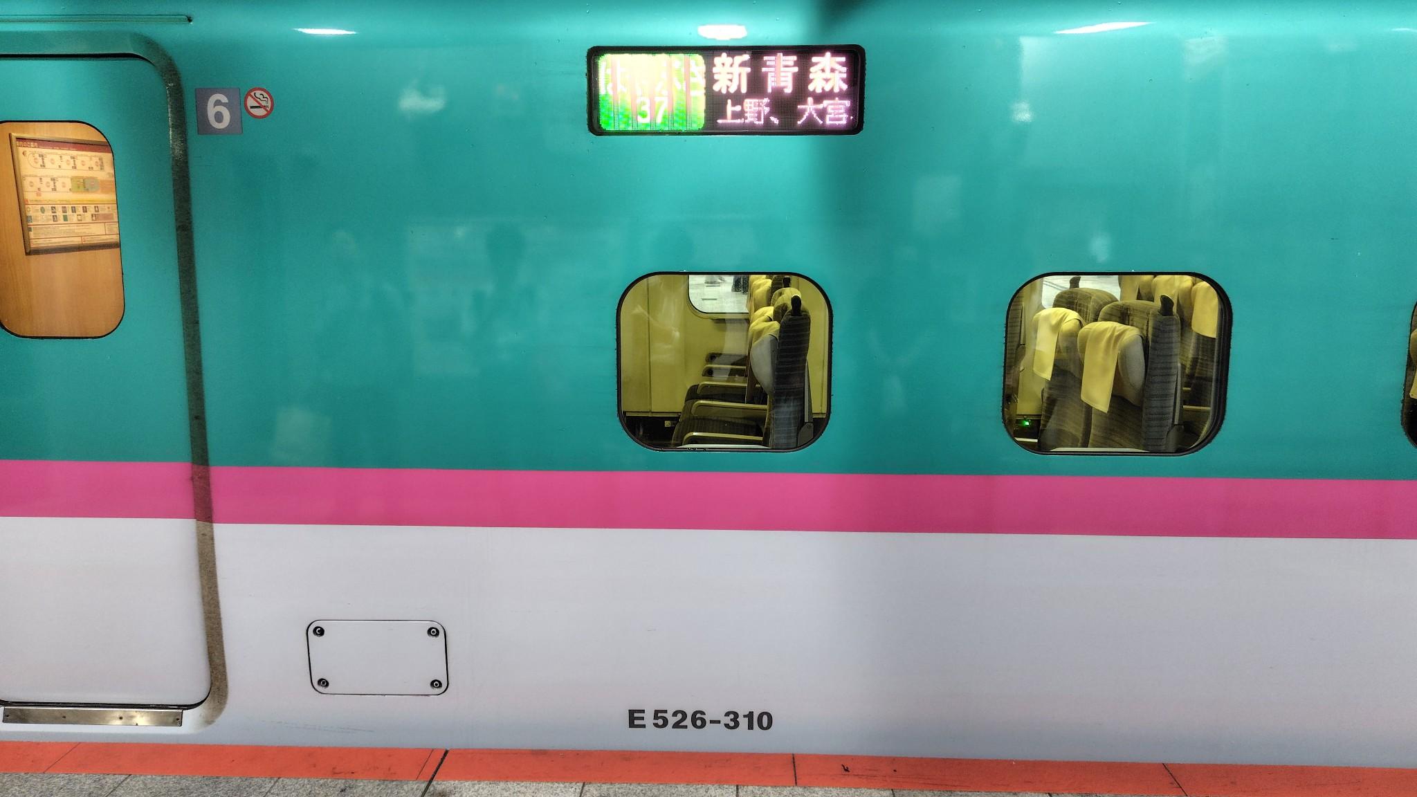 ちょいと遠征に🍎 明日の1500m上げ... / Okamonさんのモーメント | YAMAP / ヤマップ