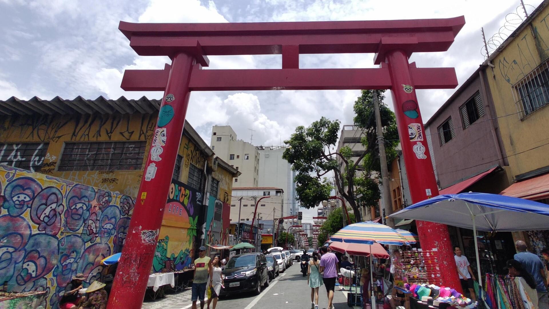 🇧🇷ウォーキングSP / bitoonさんのウォーキングの活動データ | YAMAP / ヤマップ