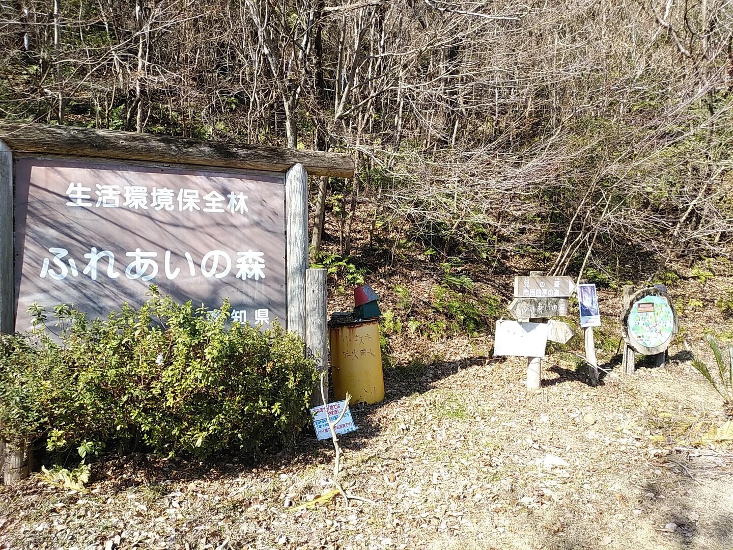 仕事昼休み散歩（尾張白山） / 繁Gさんの尾張富士・尾張本宮山・尾張白山の活動データ | YAMAP / ヤマップ