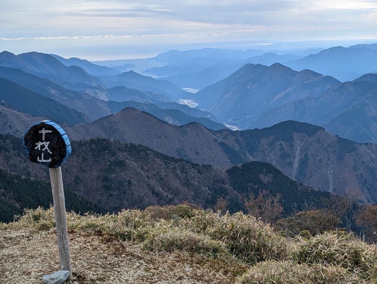 安倍奥🏔️十枚山 / mk_013さんの青笹山の活動データ | YAMAP / ヤマップ