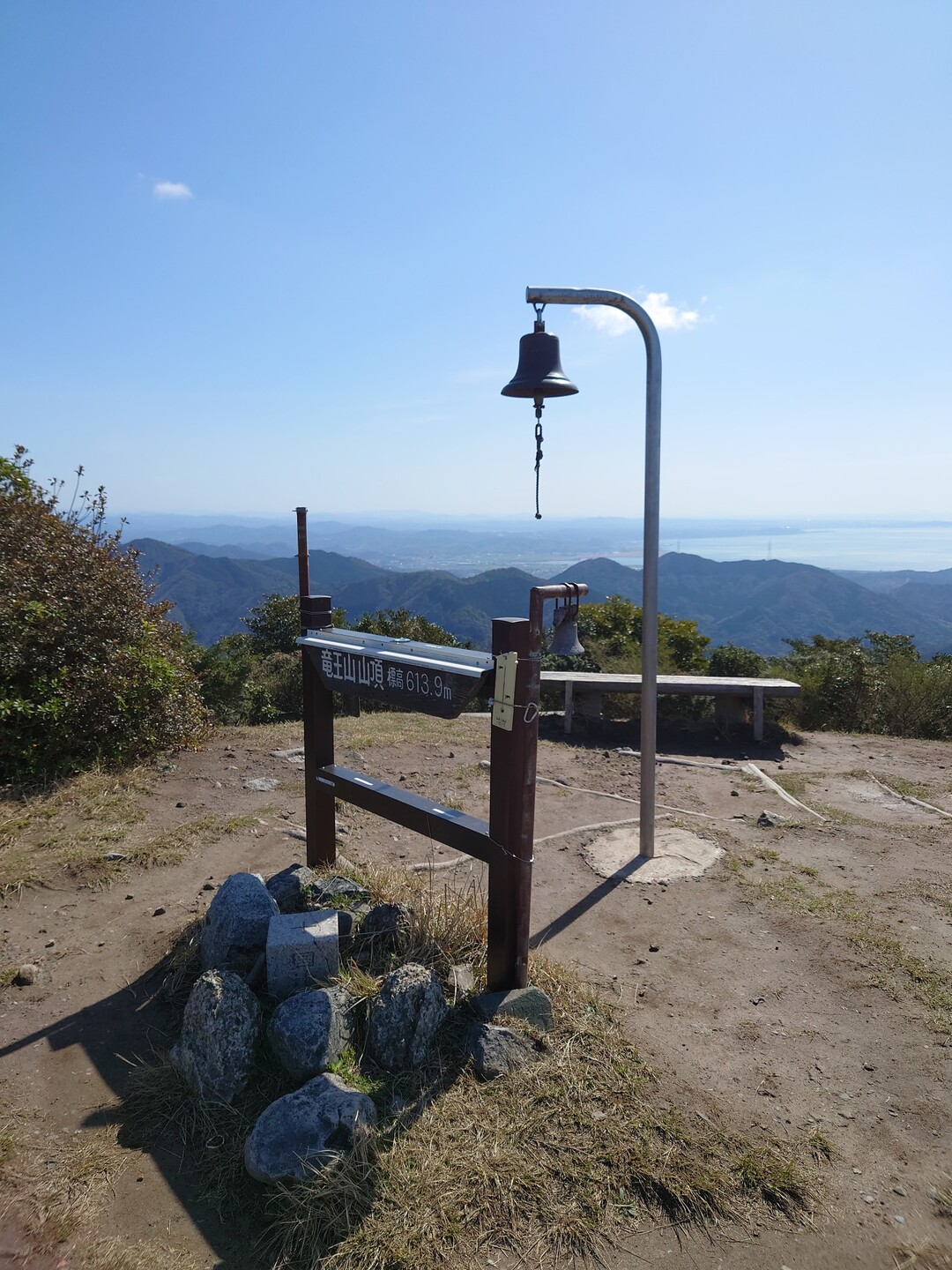 山友メンバーさん5人で竜王山峠コースから... / Amiババ さんのモーメント | YAMAP / ヤマップ