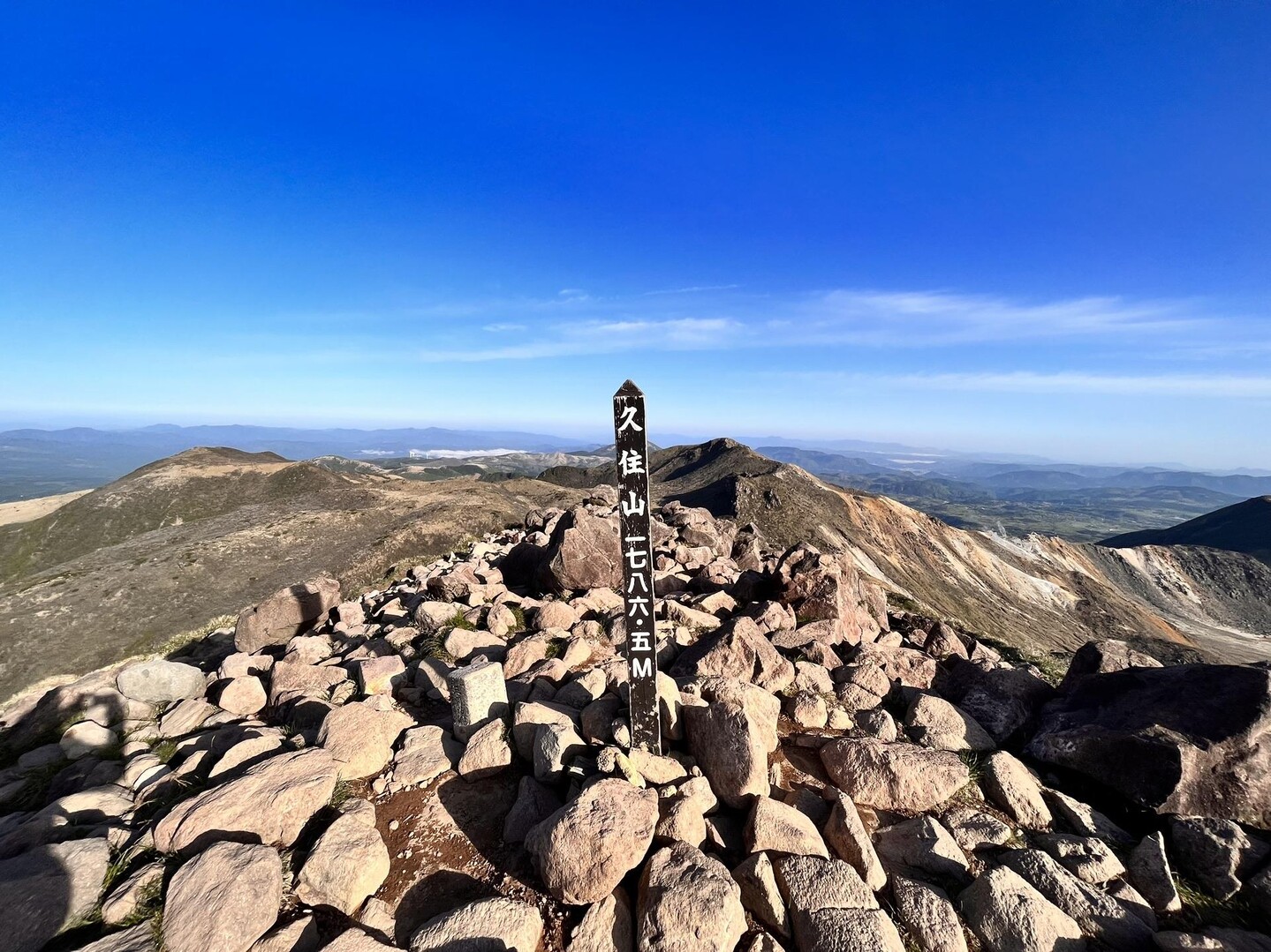 沓掛山・久住山 / mamiさんの九重山（久住山）・大船山・星生山の活動データ | YAMAP / ヤマップ