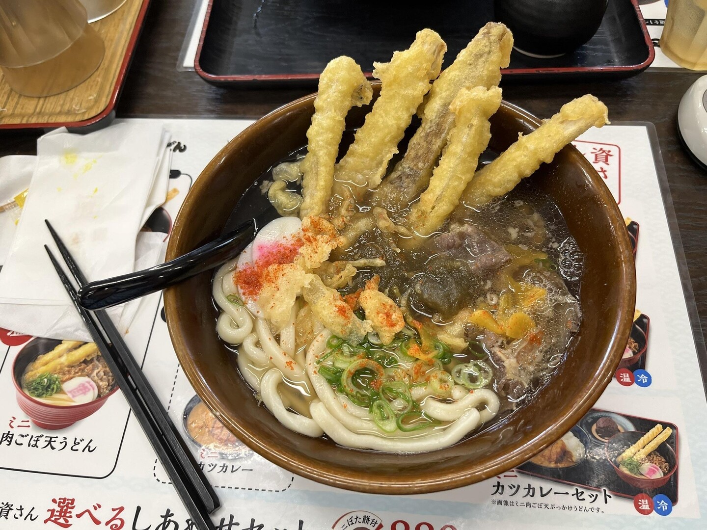 還暦過ぎた愛妻が、本日初めての胃カメラ検... / kaz@Tak2さんのモーメント | YAMAP / ヤマップ