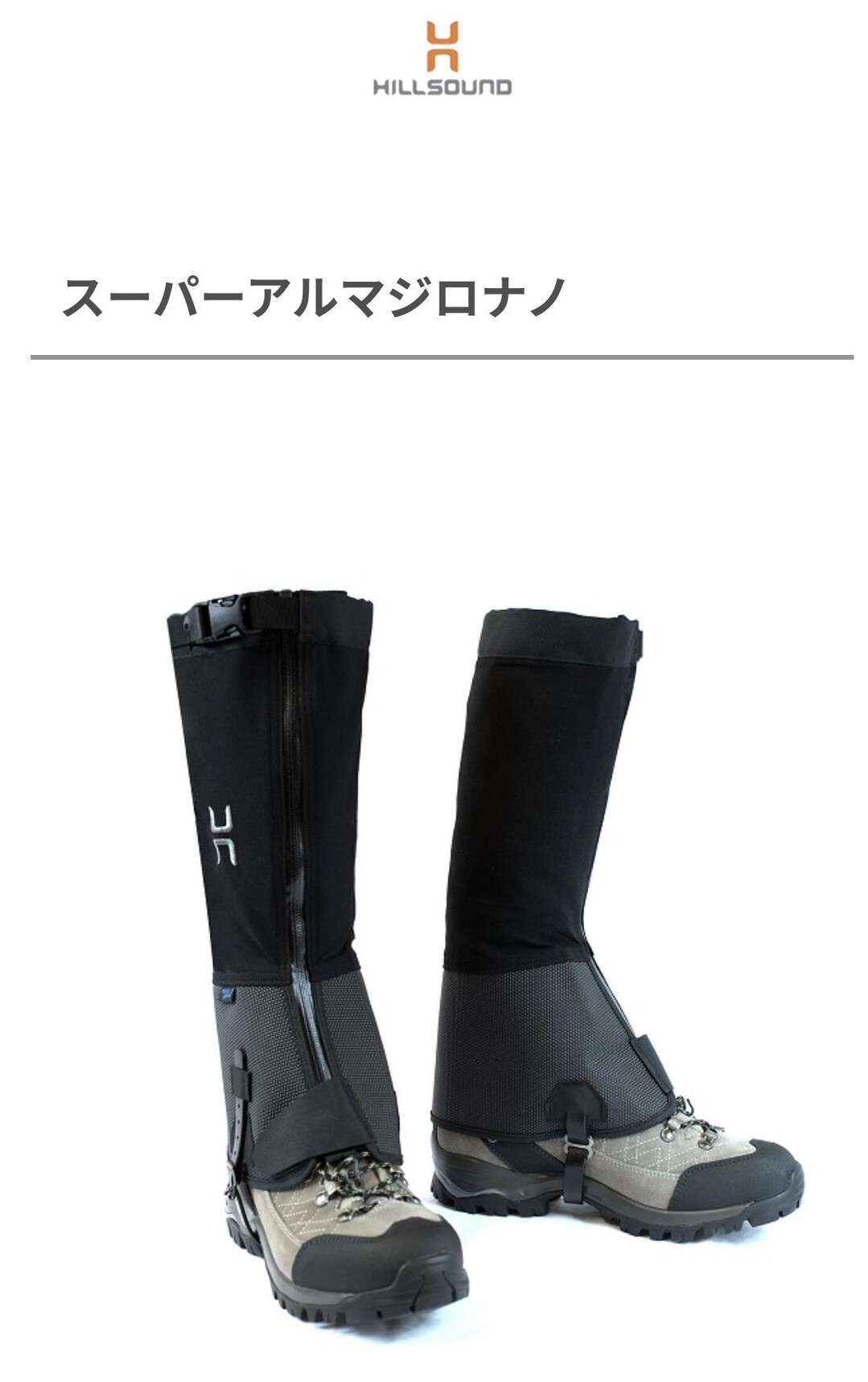 these days No,133 G... / Wis⁂さんのモーメント | YAMAP / ヤマップ