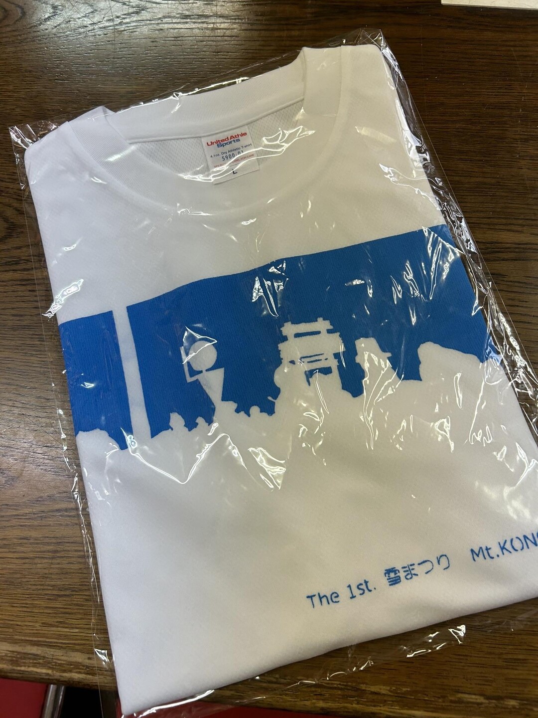 誕生日前日金剛山 / KOH-Z(オッサン釣り倶楽部)さんの金剛山・二上山・大和葛城山の活動データ | YAMAP / ヤマップ