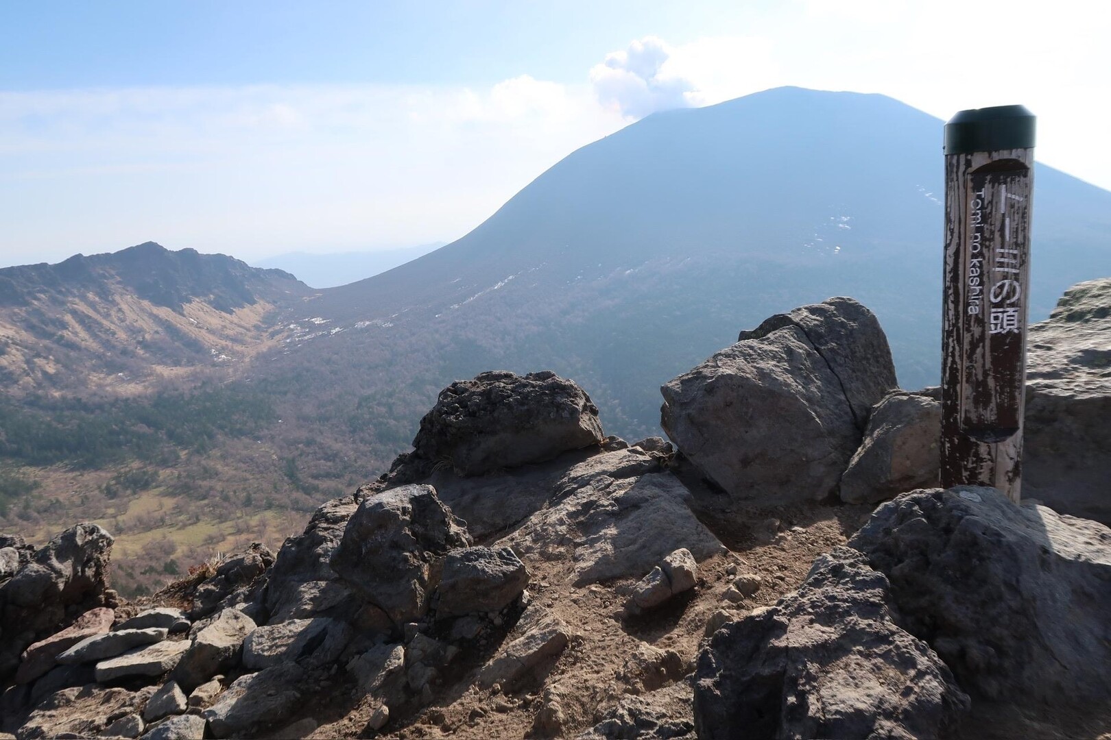 黒斑山 / Jonathanさんの浅間山・黒斑山・篭ノ登山の活動データ | YAMAP / ヤマップ
