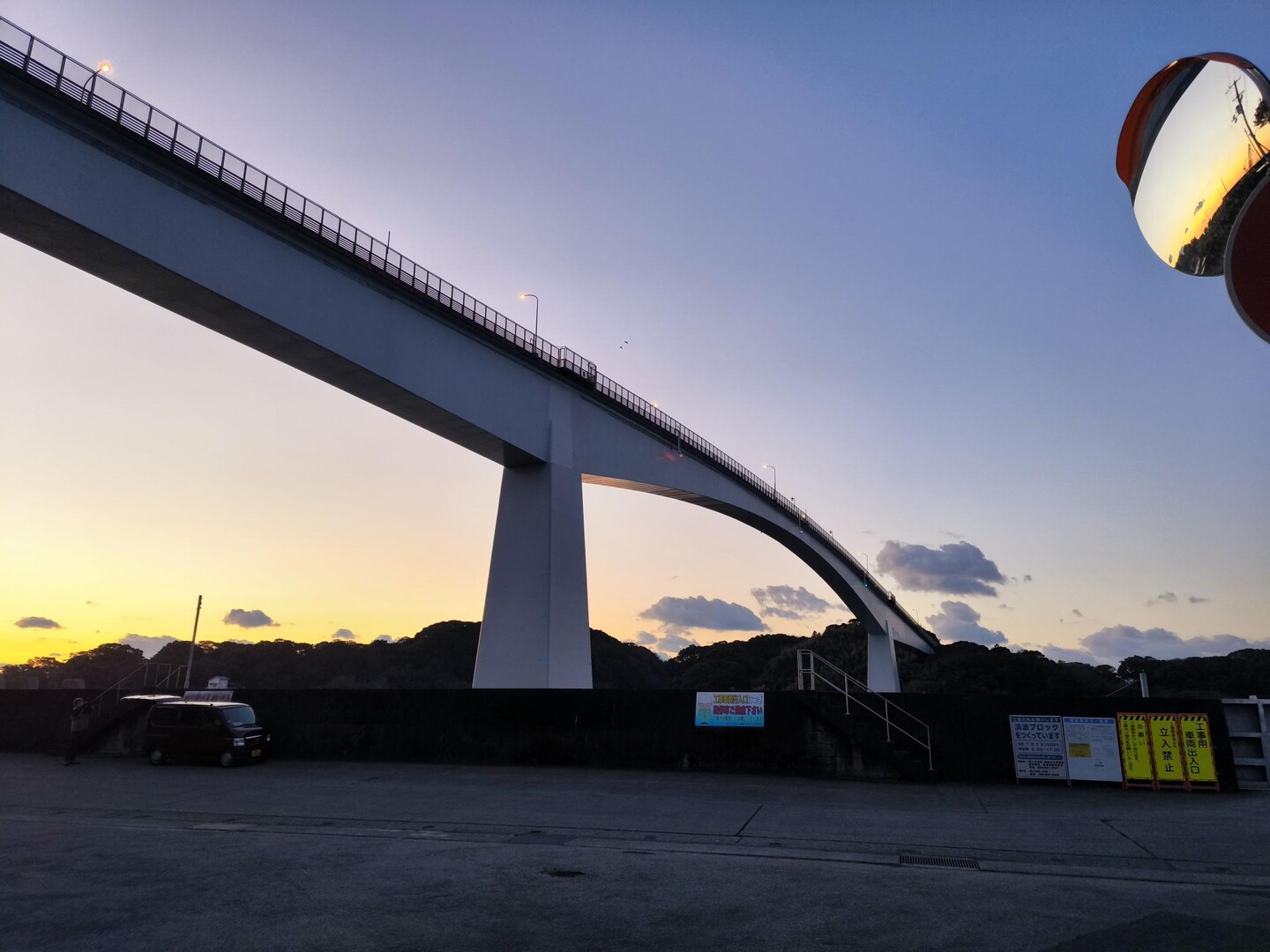 四国遍路 16 清瀧寺 雪が降ってきた。 / Housaさんの四国遍路その6の活動日記 | YAMAP / ヤマップ