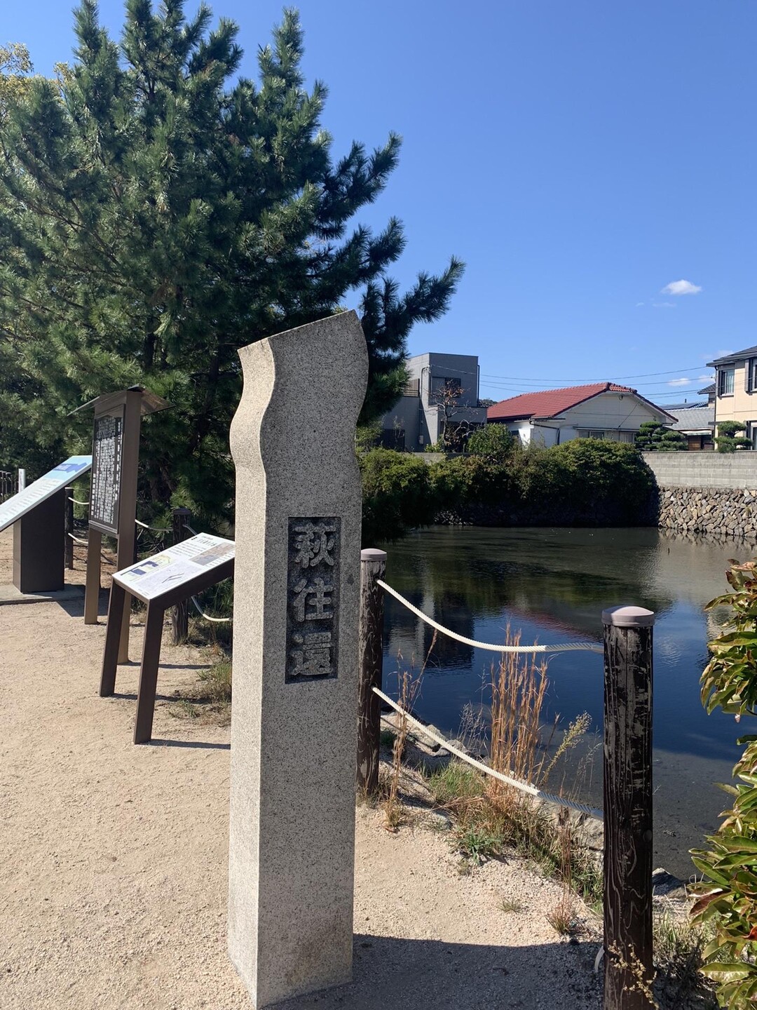 萩往還その3(山口市〜三田尻) / Raraさんの萩往還その1（萩市〜佐々並市）の活動データ | YAMAP / ヤマップ