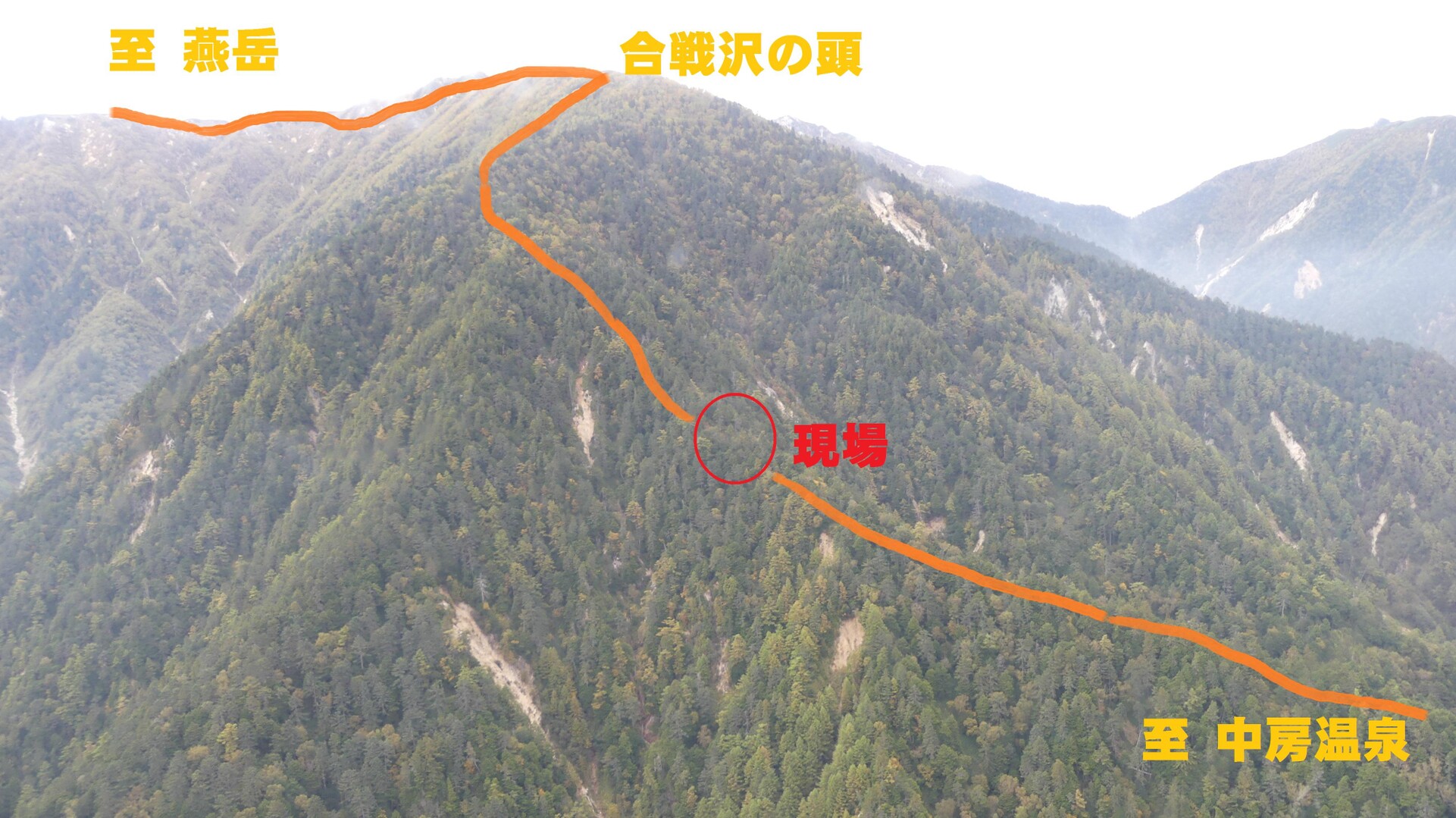 【島崎三歩の山岳通信】第281号(令和4年10月13日)＜1 | YAMAP / ヤマップ