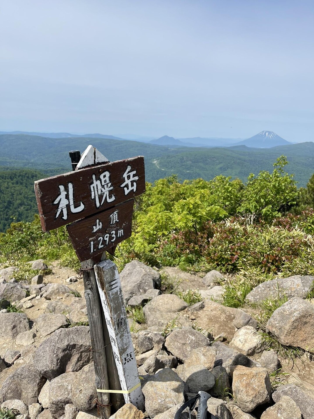 R5トレーニング登山一回目 札幌岳 お土産はダニ二匹！ / ひげおやじさんの札幌岳・空沼岳の活動データ | YAMAP / ヤマップ