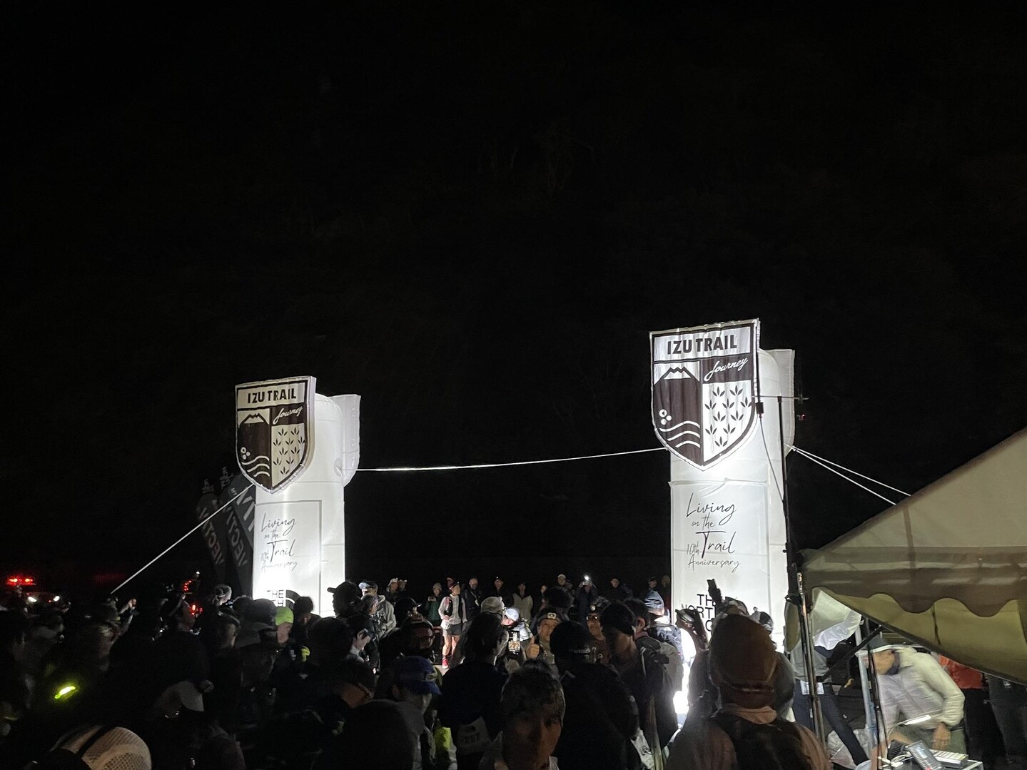 ITJ 最高の旅 / なははさんのIZU TRAIL Journey 2020の活動データ | YAMAP / ヤマップ