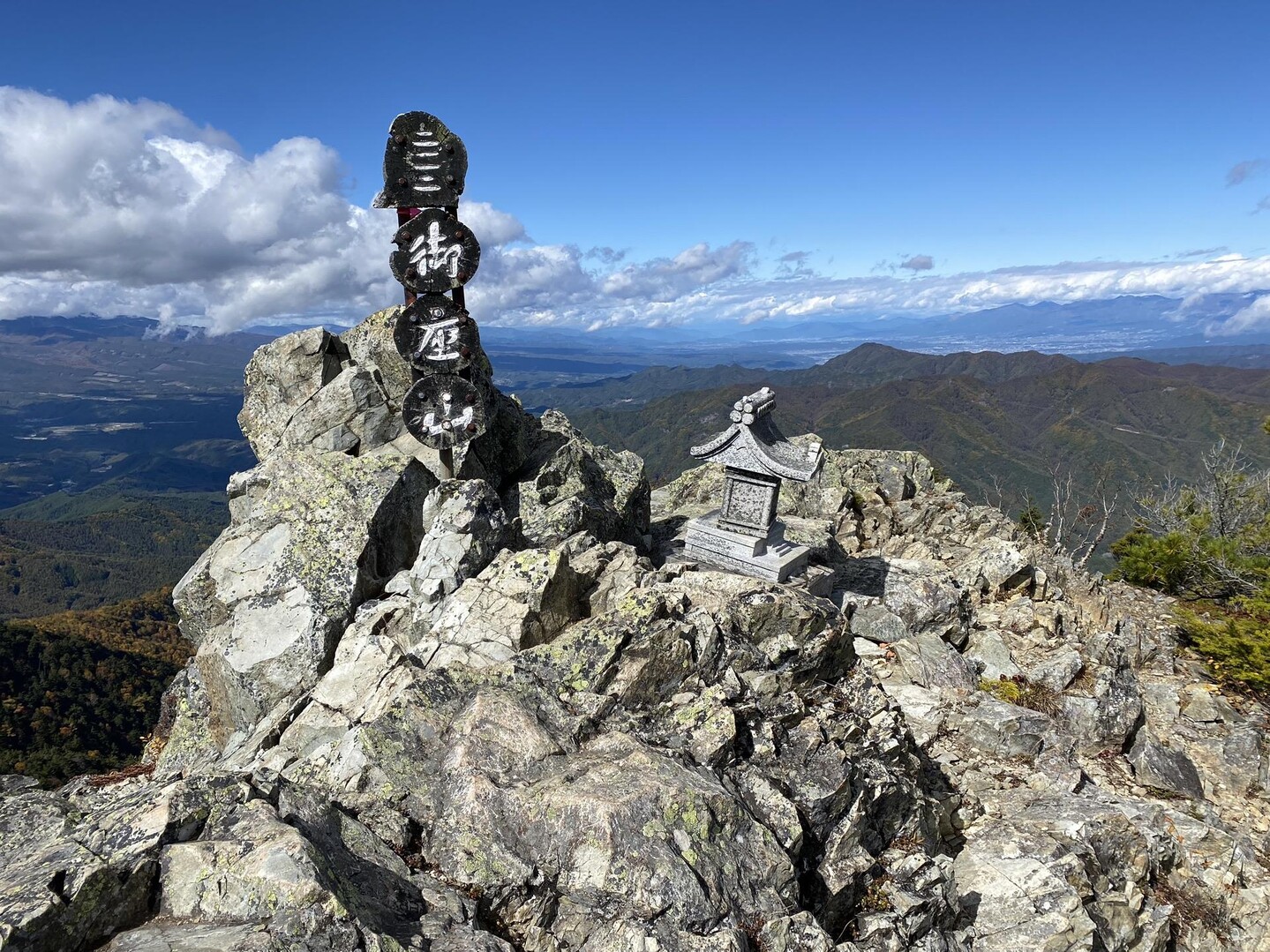 御座山（栗生登山口） / miuさんの御座山の活動日記 | YAMAP / ヤマップ