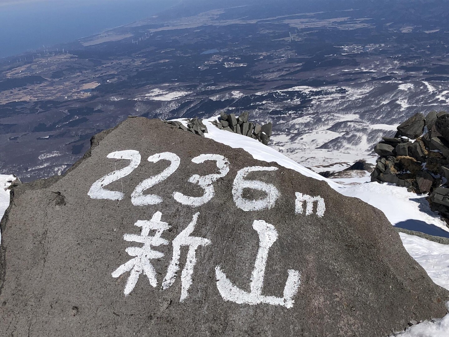 鳥海山（新山）・荒神ヶ岳 (中島台より) / mt.hiroさんの鳥海山・七高山・笙ヶ岳の活動データ | YAMAP / ヤマップ