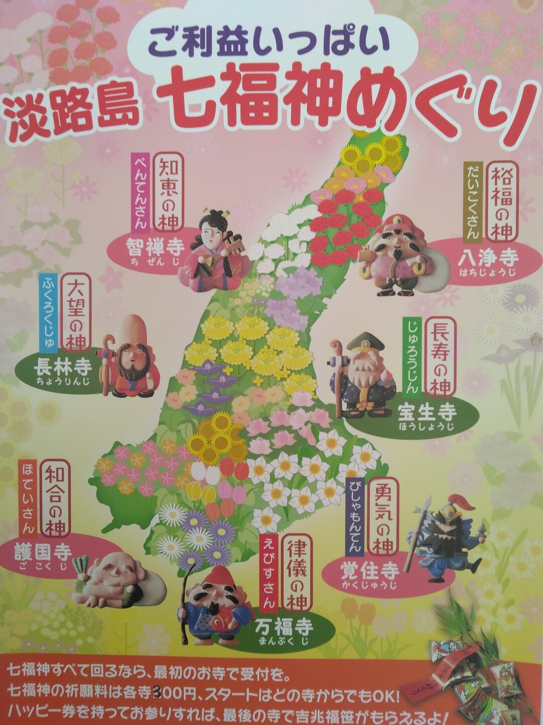 冬眠中🐻💤(笑)～登山🗻休業中～ ... / Sunさんのモーメント | YAMAP / ヤマップ