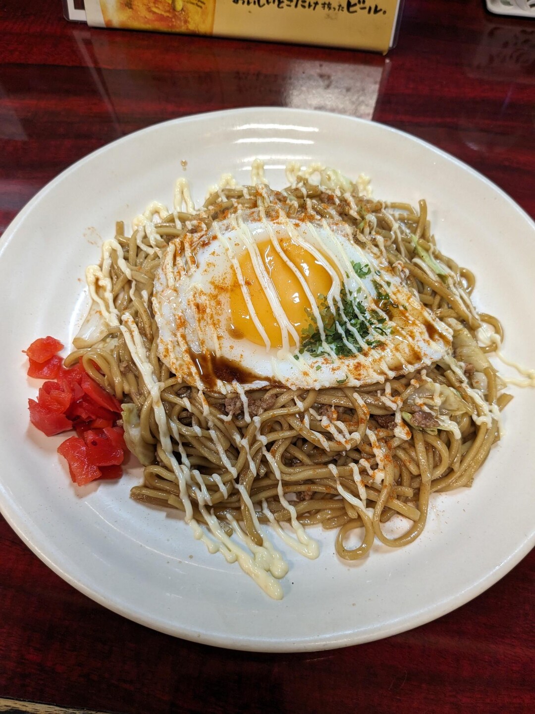 仕事で秋田県に来ました。 きりたんぽ鍋や... / so-sukeさんのモーメント | YAMAP / ヤマップ