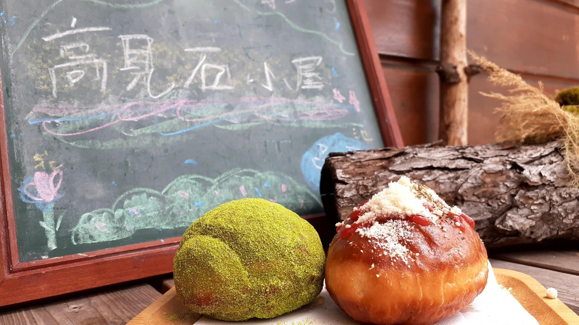 K2 さんの投稿したフィールドメモ | YAMAP / ヤマップ