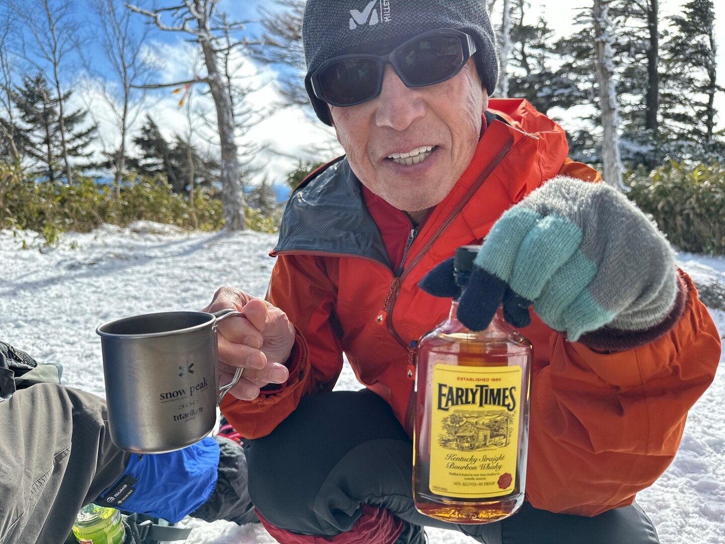 X'masツリー🌲 in 大川入山 / レオンさんの大川入山・横岳の活動データ | YAMAP / ヤマップ