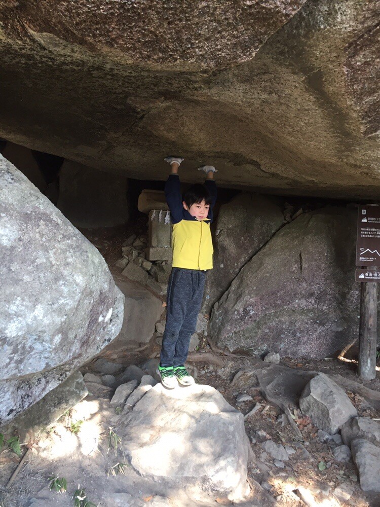 筑波山（女体山） / aikoさんの筑波山の活動データ | YAMAP / ヤマップ