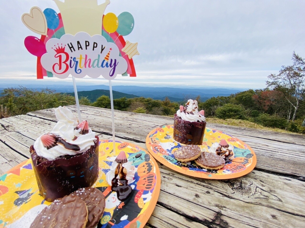 🎉Wishing you all the best. HBD‼︎🎉 / moco*さんの寧比曽岳・筈ヶ岳・出来山の活動データ | YAMAP / ヤマップ