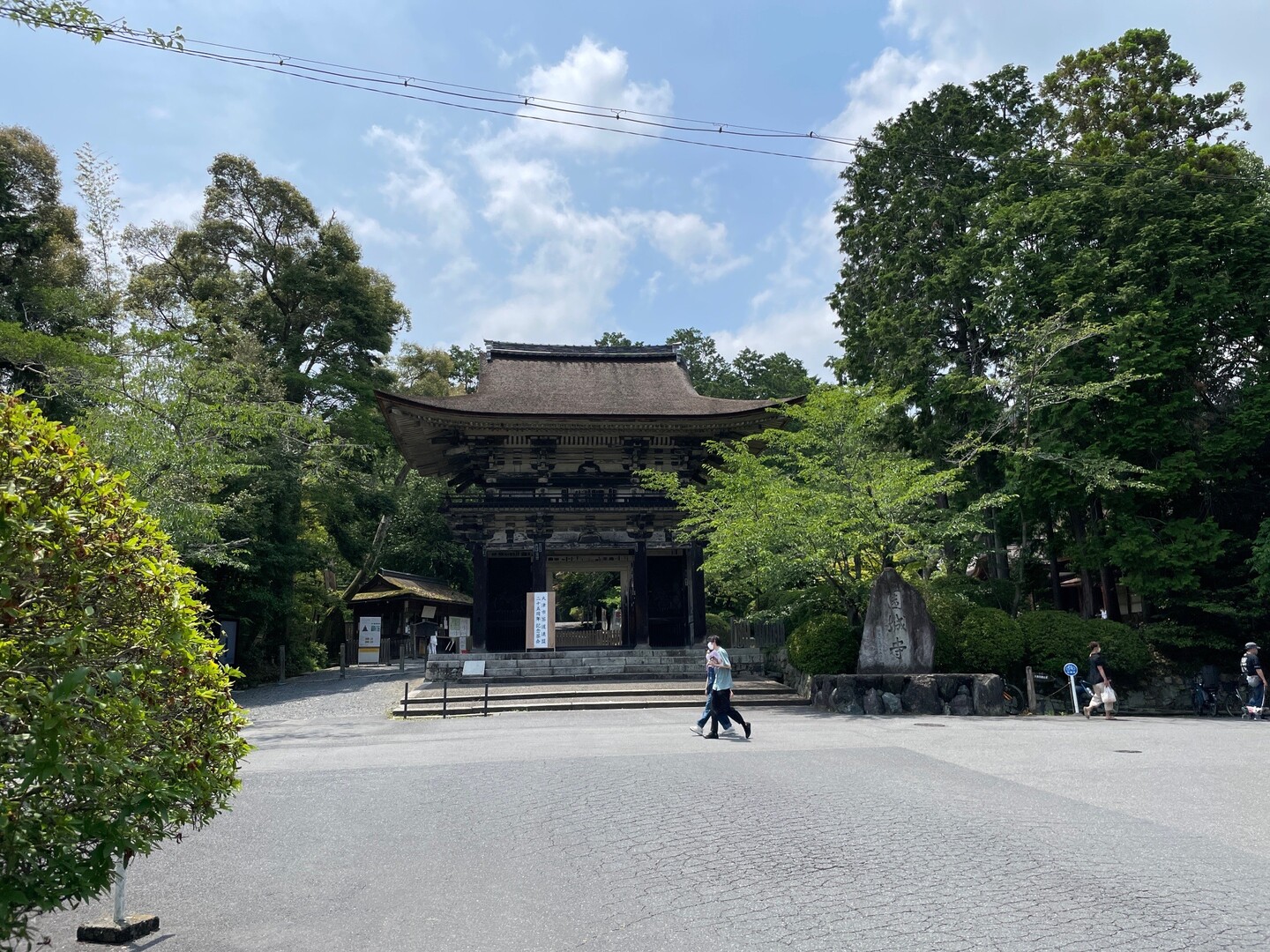 三井寺、近江神社を散策 / Mitchさんのランニングの活動データ | YAMAP / ヤマップ