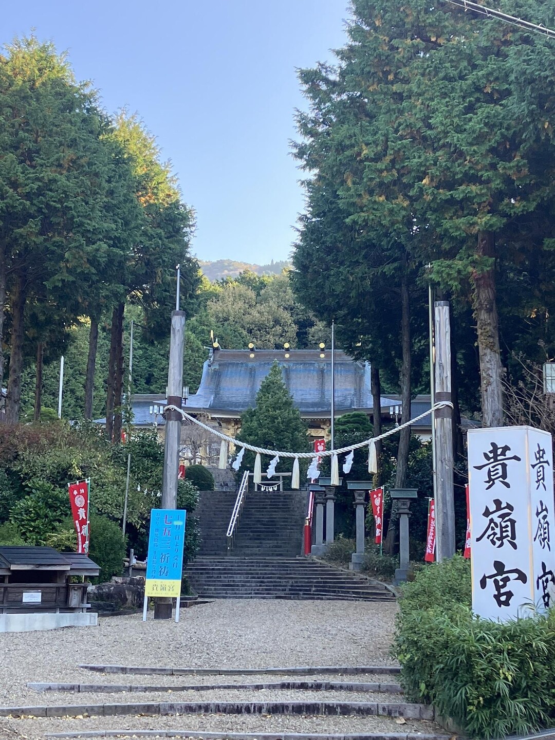 遠望峰山・最明山・桑谷山1 / senさんの三ヶ根山の活動データ | YAMAP / ヤマップ