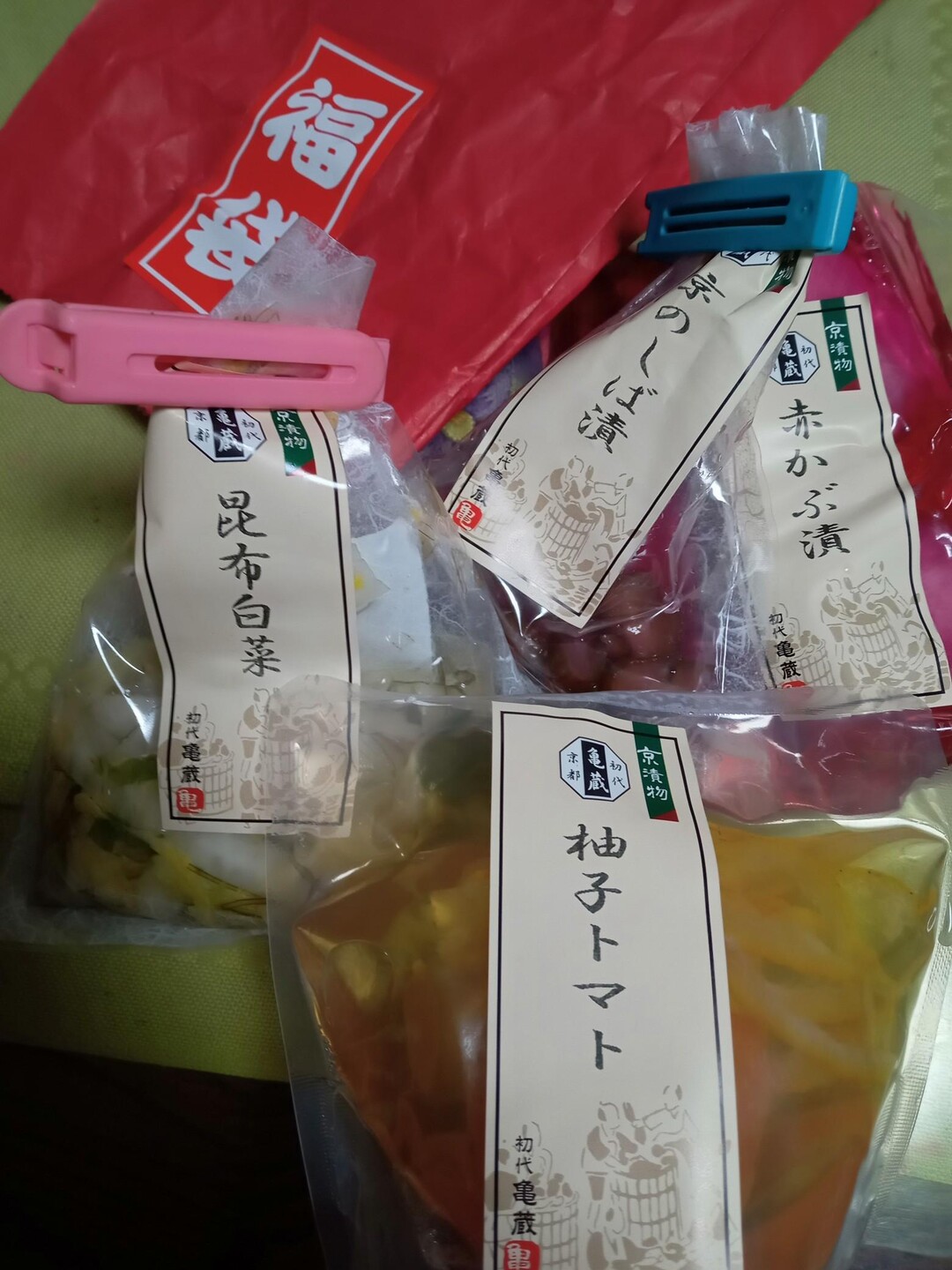 亀岡市稗田野通過するとき 気になる`初代... / yuusenさんのモーメント | YAMAP / ヤマップ