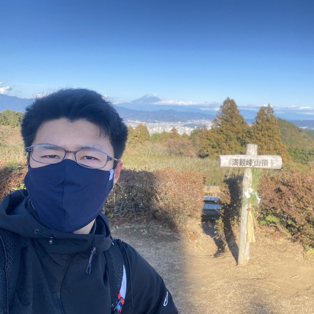 満観峰 / Naoki Uraiさんの焼津アルプス（高草山・満観峰・花沢山）・徳願寺山の活動データ | YAMAP / ヤマップ