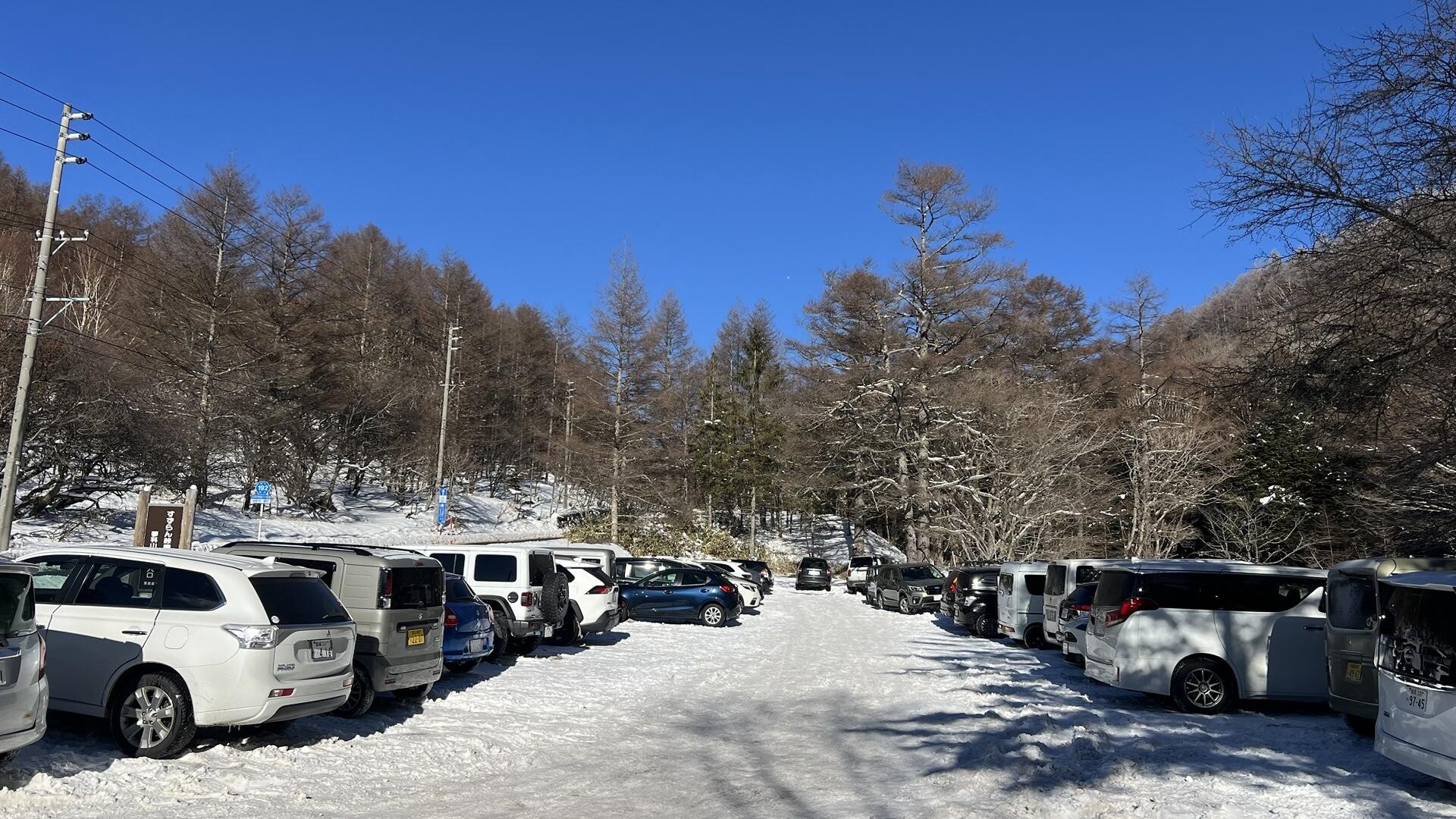 登り初めは蓼科山へ 7連勤を無事終えて... / kozueさんのモーメント | YAMAP / ヤマップ