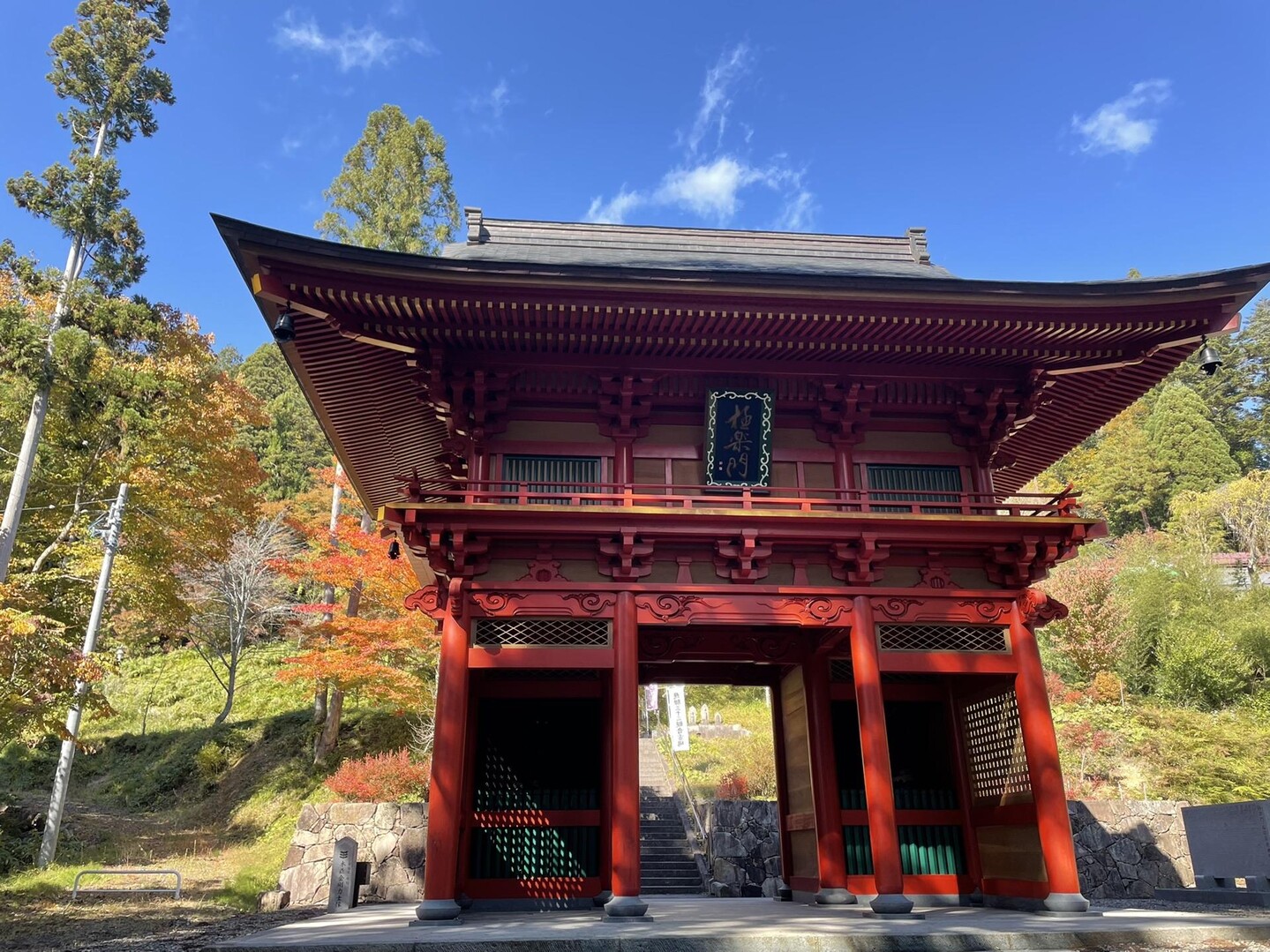 家族の用事で岐阜県高山市周辺へ。 待って... / kuwaさんのモーメント | YAMAP / ヤマップ