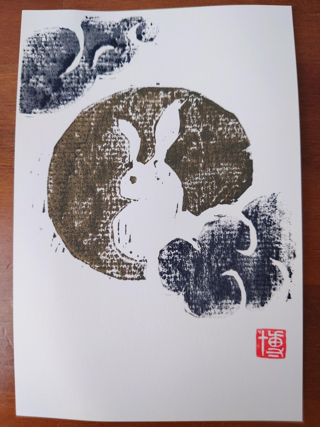 Japanese New Year's ... / H.Kashiさんのモーメント | YAMAP / ヤマップ